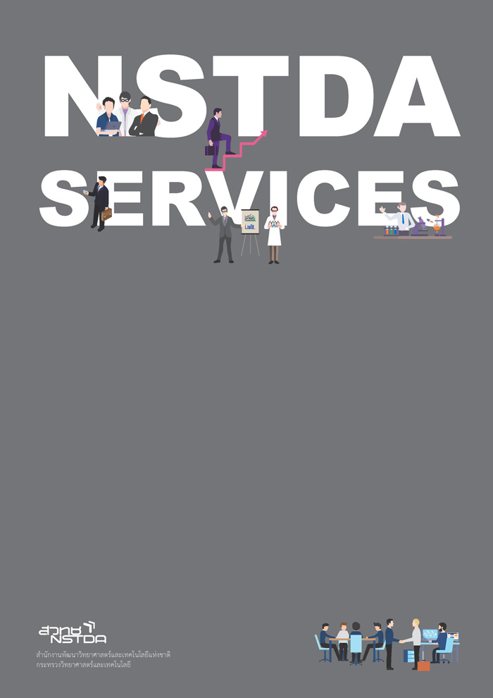 NSTDA Services - Thailand Science Park - The largest fully-integrated R&D Hub in Thailand ...