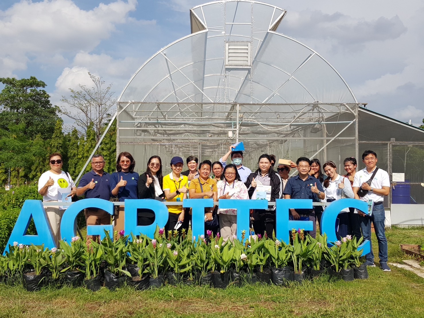 อุทยานวิทยาศาสตร์ประเทศไทย เปิดบ้านต้อนรับคณะผู้ประกอบการและเจ้าหน้าที่ศูนย์เศรษฐกิจการลงทุนภาค ...