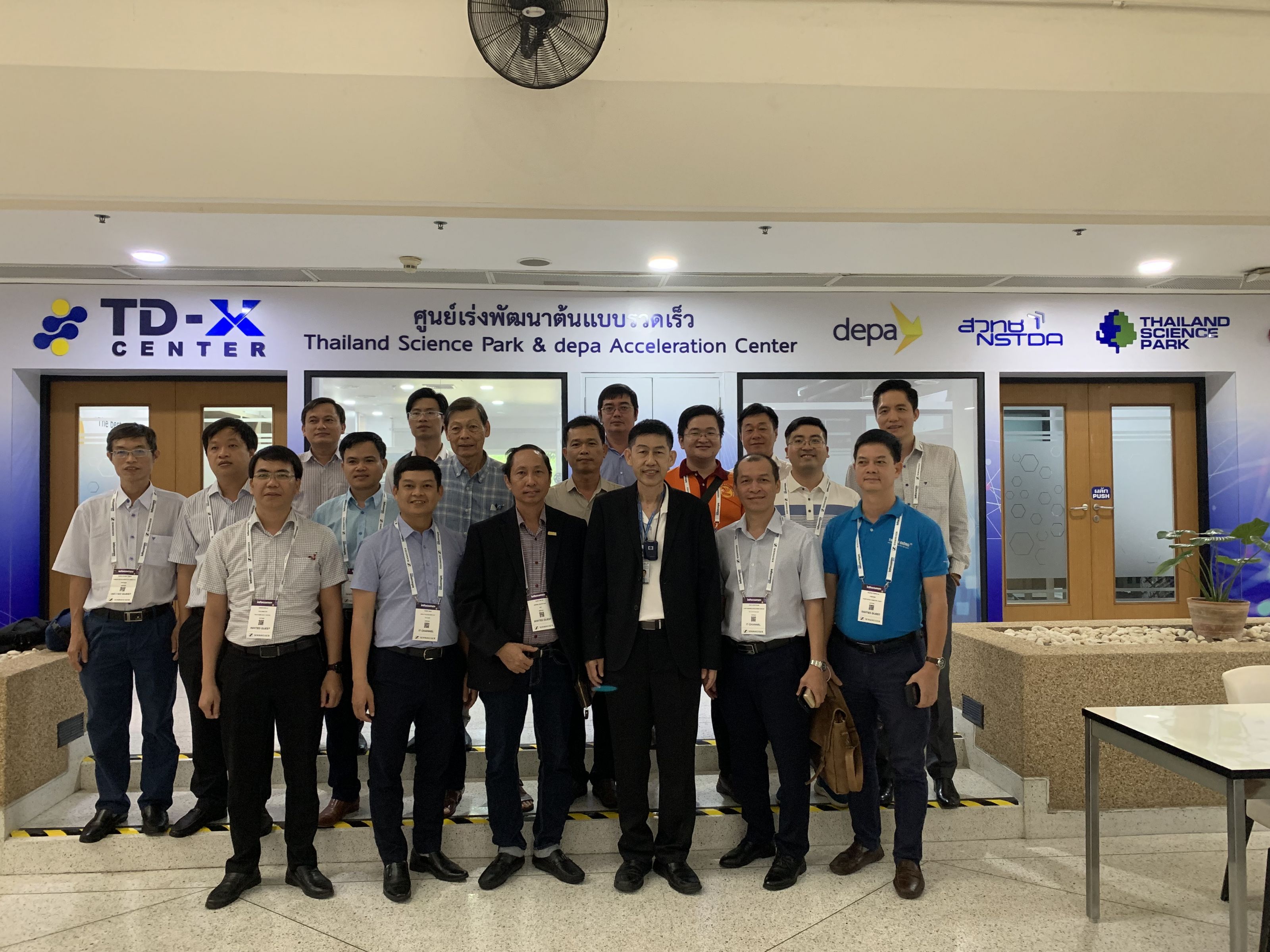 คณะ Hochiminh city computer association จากเวียดนามเยี่ยมชมอุทยาน ...