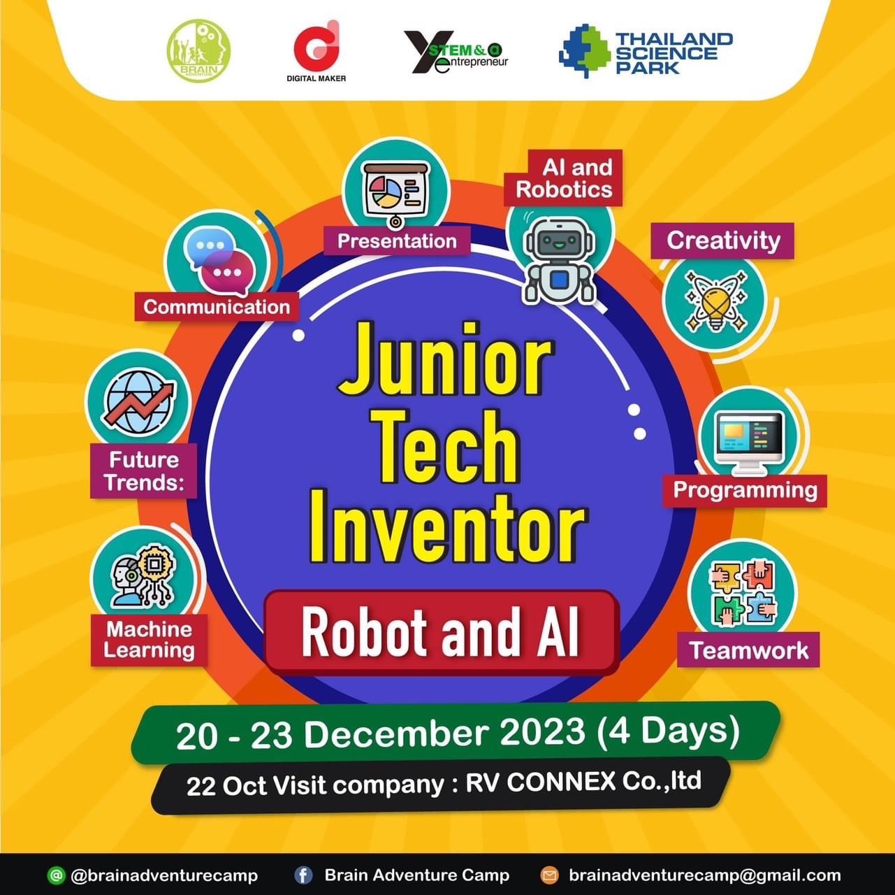 โครงการ Junior Tech Inventor (Robotic + AI Boot Camp) ภายใต้โครงการ Young STEM & A Entrepreneur ...