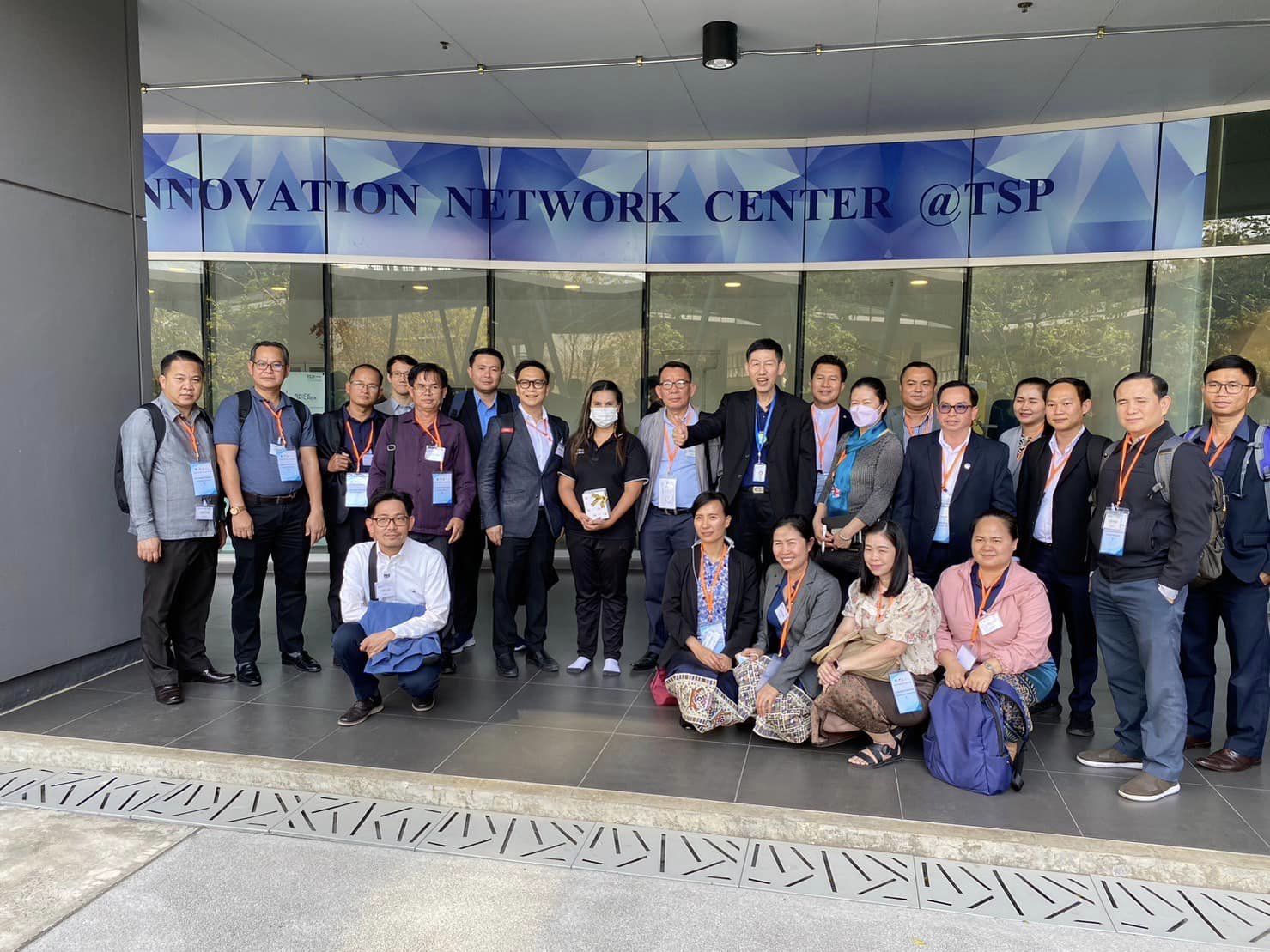 มจธ.นำทีมจากลาว แลกเปลี่ยนเรียนรู้อุทยานวิทยาศาสตร์ประเทศไทย - Thailand ...