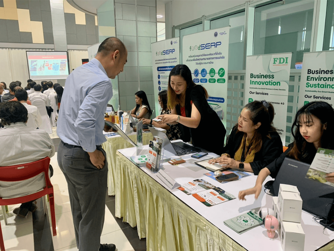 สวทช. โดย อวท. และ NECTEC ผนึกพันธมิตรจัดสัมมนาพลิกโฉมโรงงานผลิตอาหาร ...