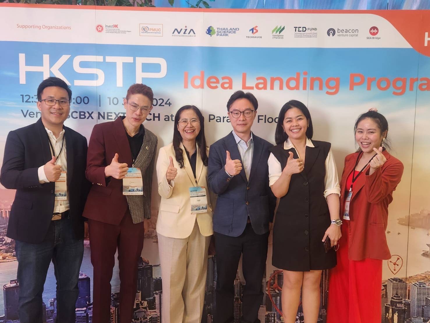 ขอแสดงความยินดีกับ 3 สตาร์ทอัพที่ได้มีโอกาสเข้าร่วมโปรแกรม HKSTP Idea Landing Programme ที่ ...
