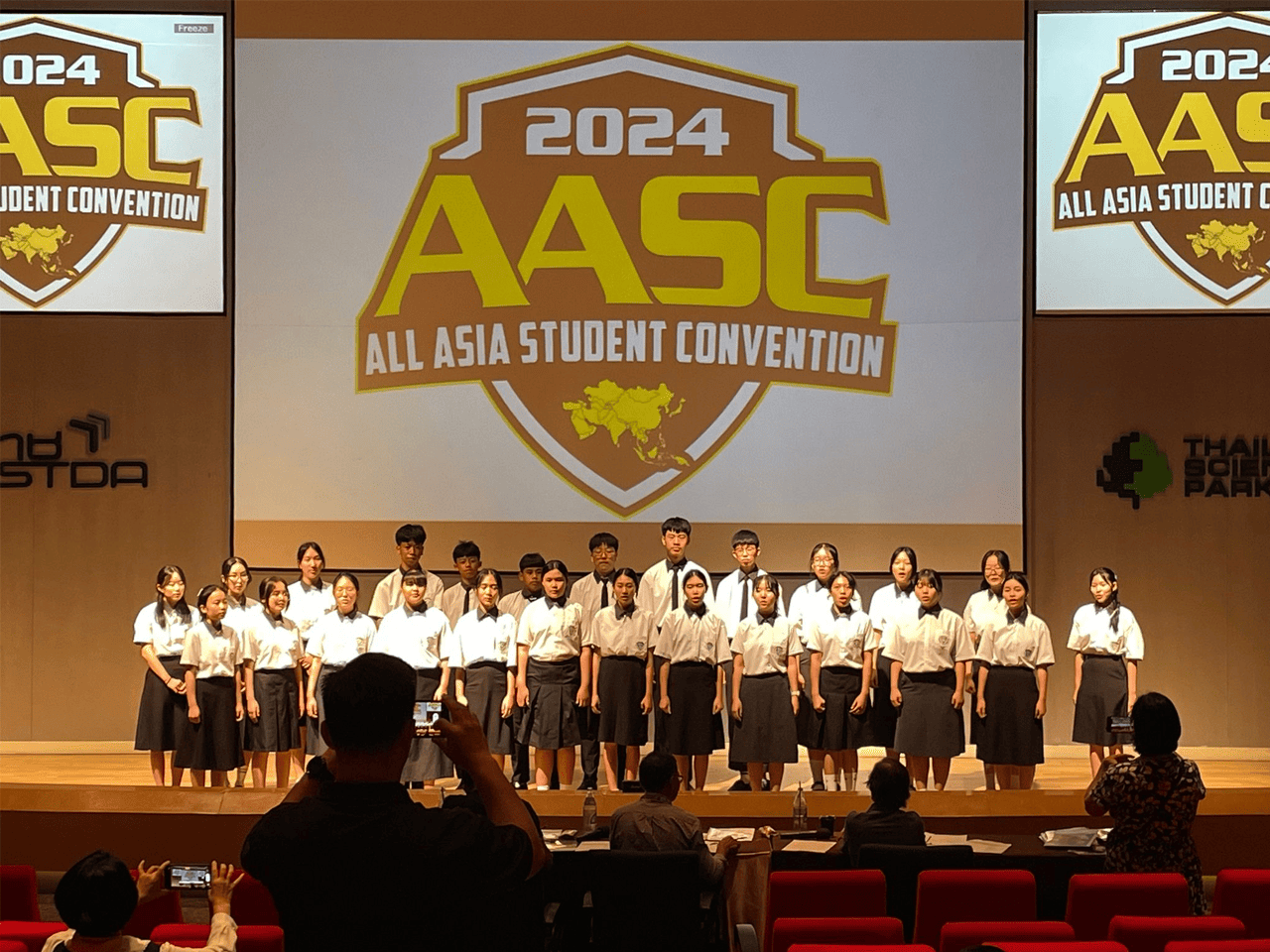 อวท. เปิดบ้านต้อนรับเยาวชนจาก 18 ประเทศ ในงาน ALL ASIA Student ...