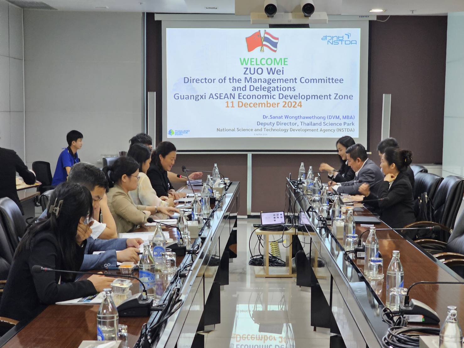 อวท. ต้อนรับผู้บริหาร Guangxi ASEAN Economic Development Zone สาธารณรัฐ ...