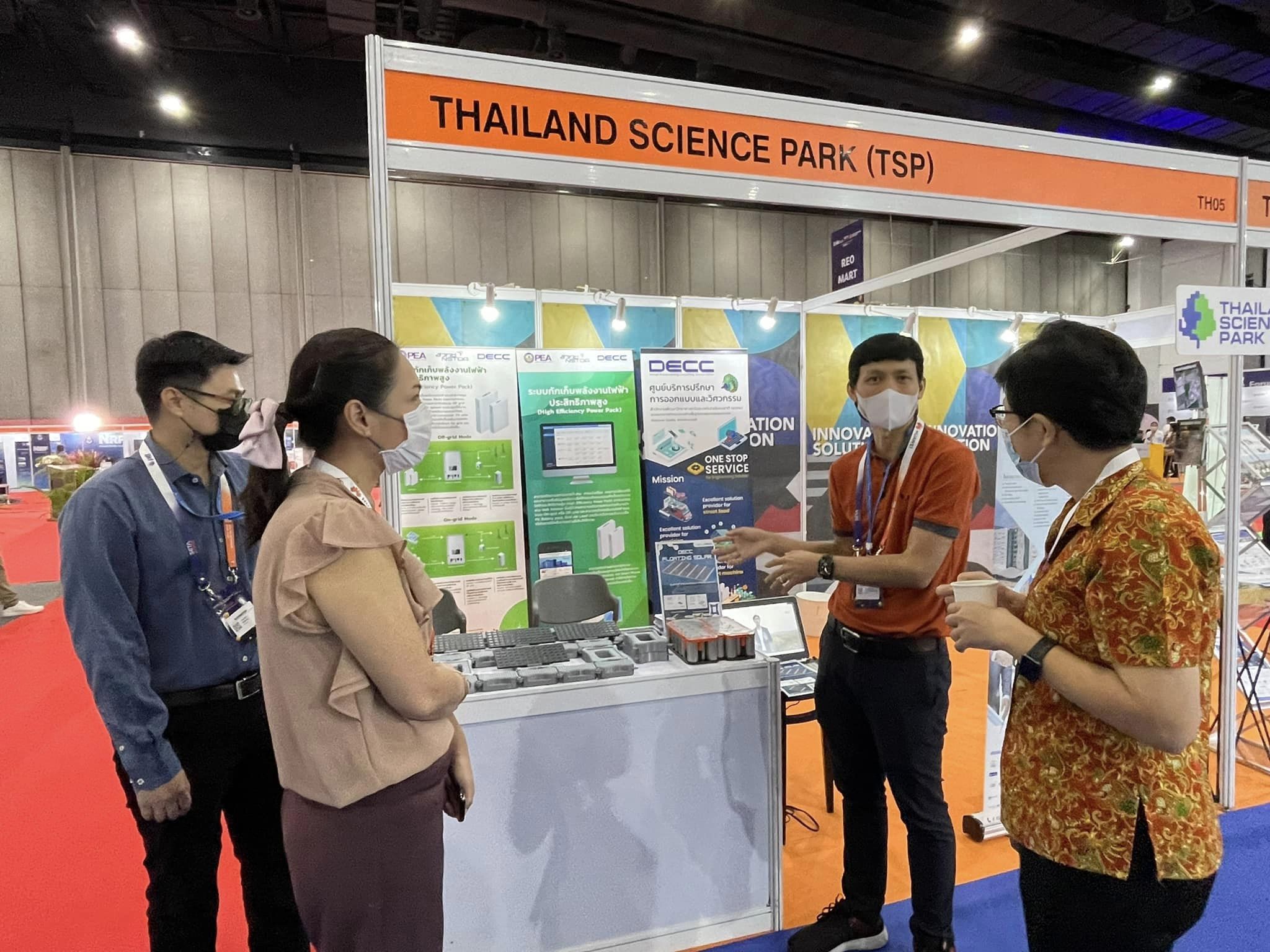 อุทยานวิทยาศาสตร์ประเทศไทยร่วม 3 งานบิ๊กชั้นนำแห่งภูมิภาคเอเชีย ...