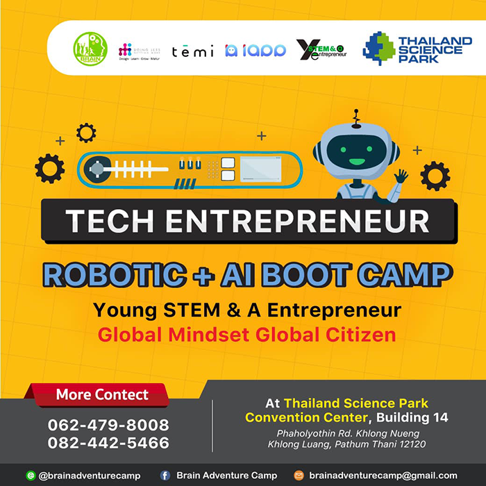 Tech Entrepreneur Robotic + AI Boot Camp Thailand ภายใต้โครงการ (Young ...