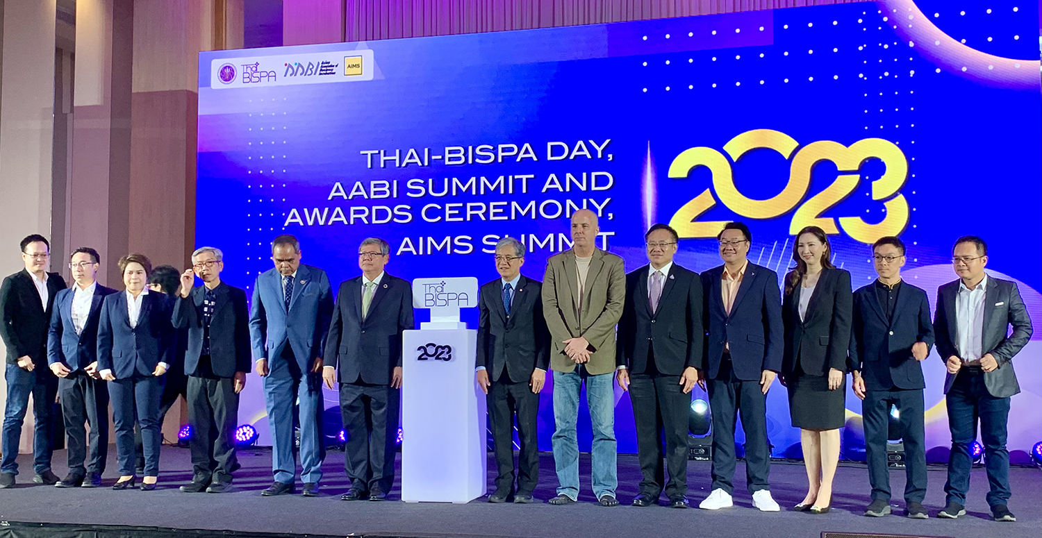 อุทยานวิทยาศาสตร์ประเทศไทยร่วมงาน Thai-Bispa Day และร่วมเป็นเจ้าภาพใน ...