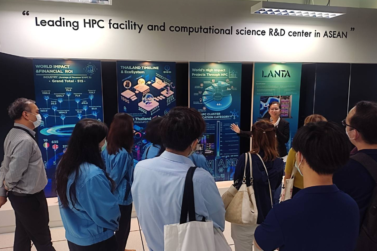 "TECH XPLORE: ENDLESS OPPORTUNITIES ครั้งที่ 4" กิจกรรมสุด Exclusive ...