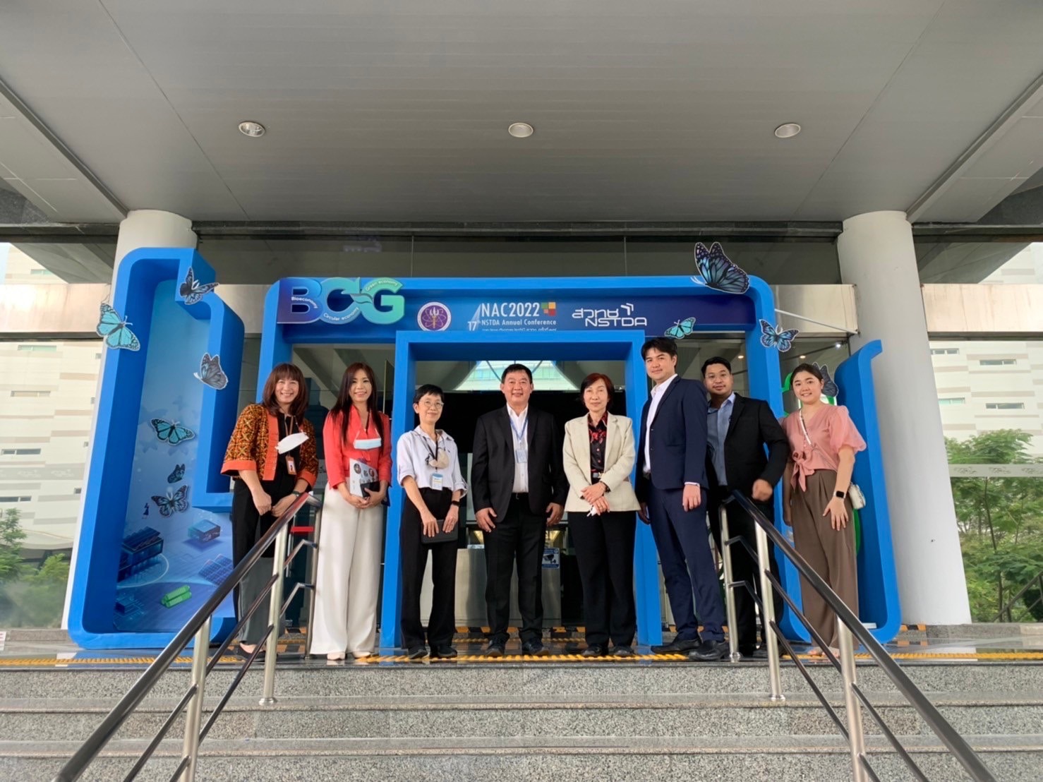 อุทยานวิทยาศาสตร์ประเทศไทยเปิดบ้านต้อนรับผู้บริหารสภาการแพทย์แผนไทย - Thailand Science Park ...