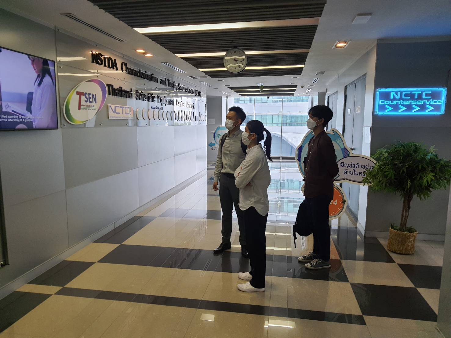 อุทยานวิทยาศาสตร์ประเทศไทย หารือความร่วมมือกับคณะผู้บริหาร TusPark WHA ...