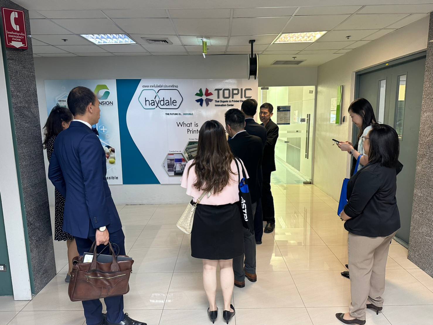 Thailand Science Park Welcomes Visiting Delegation from ASTRI, a Research Agency of Hong Kong ...