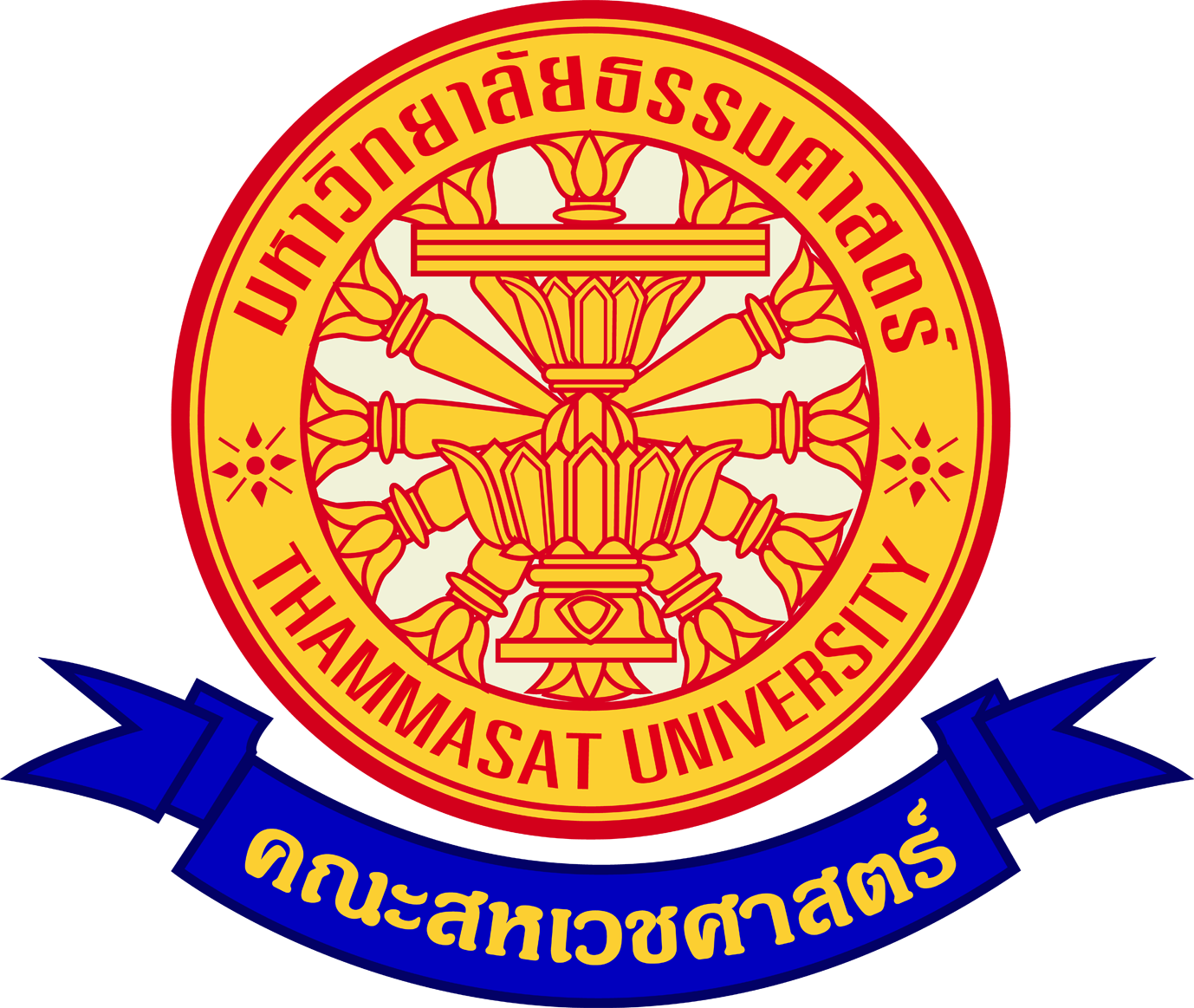 Services from Thammasat University - Thailand Science Park - Thailand ...