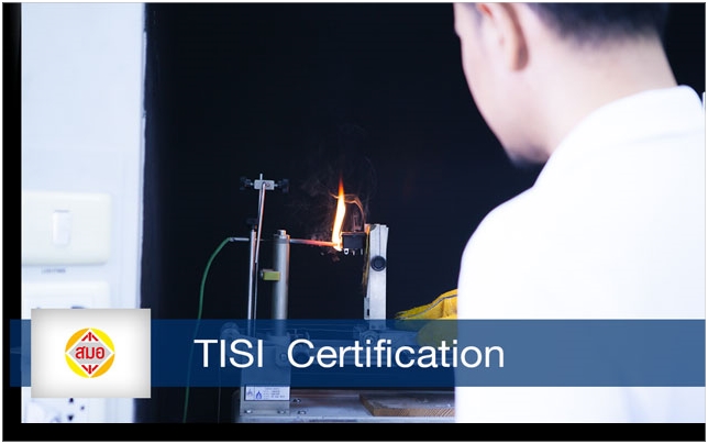 TISI Certification มาตรฐานอุตสาหกรรม (มอก) - Thailand Science Park ...