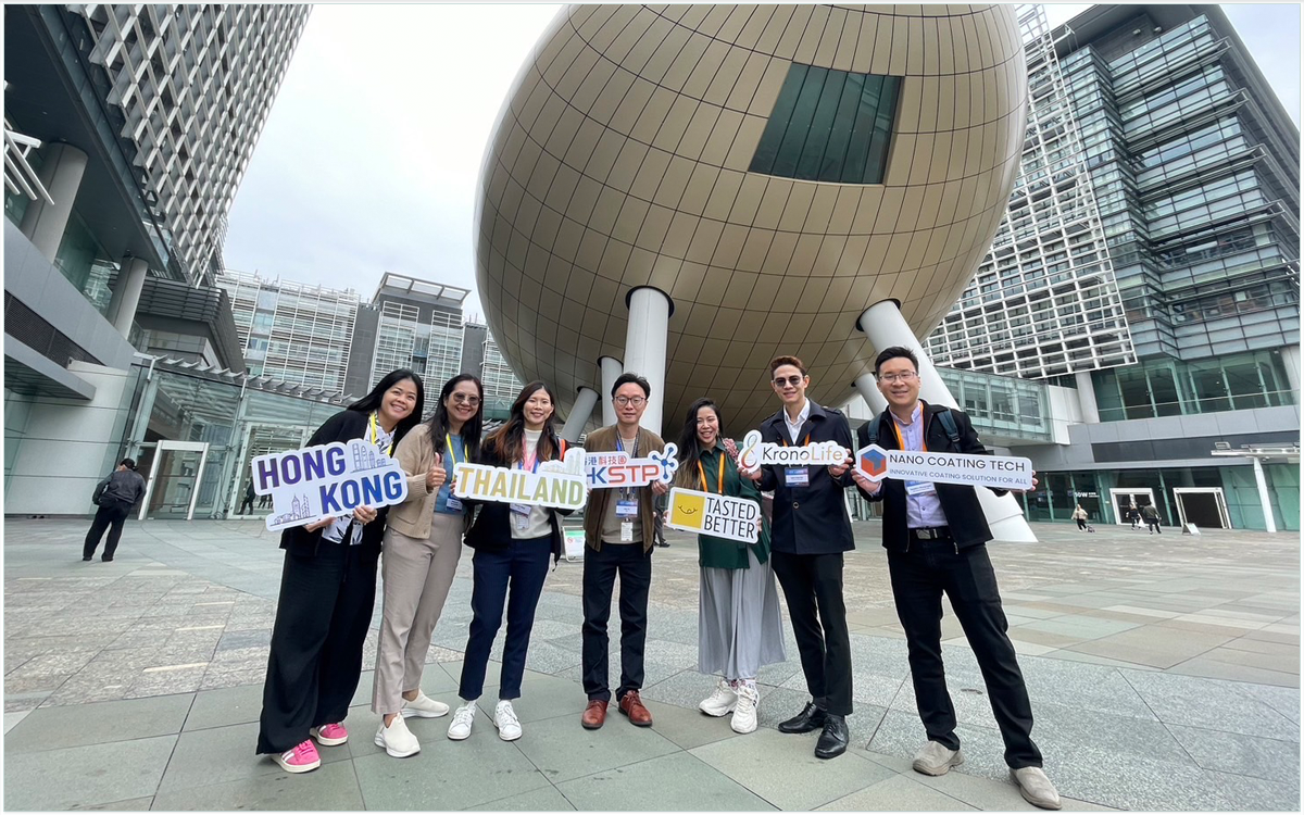 Thailand Science Park Collaborates with Hong Kong Science and ...