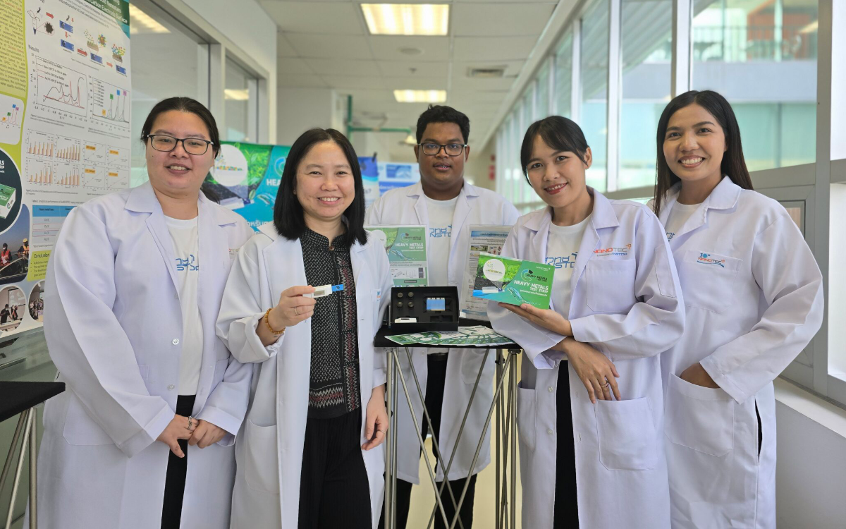 Innovation Update - Thailand Science Park - The largest fully-integrated R&D Hub in Thailand