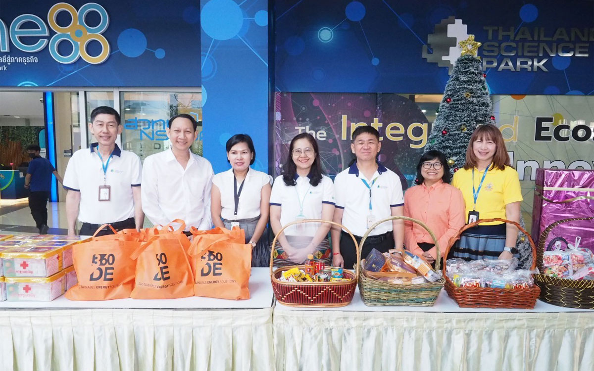 อวท. ร่วมพิธีทำบุญตักบาตรเนื่องในวันขึ้นปีใหม่ 2568 - Thailand Science ...