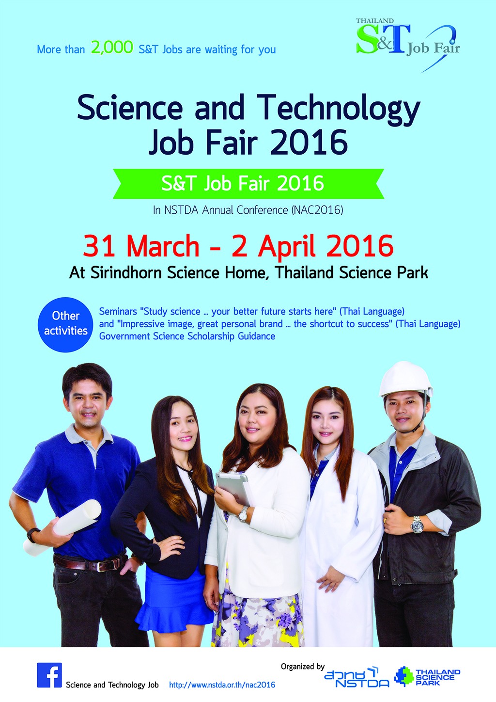 Science and Technology Job Fair 2016 (S&T Job Fair 2016) - Thailand ...