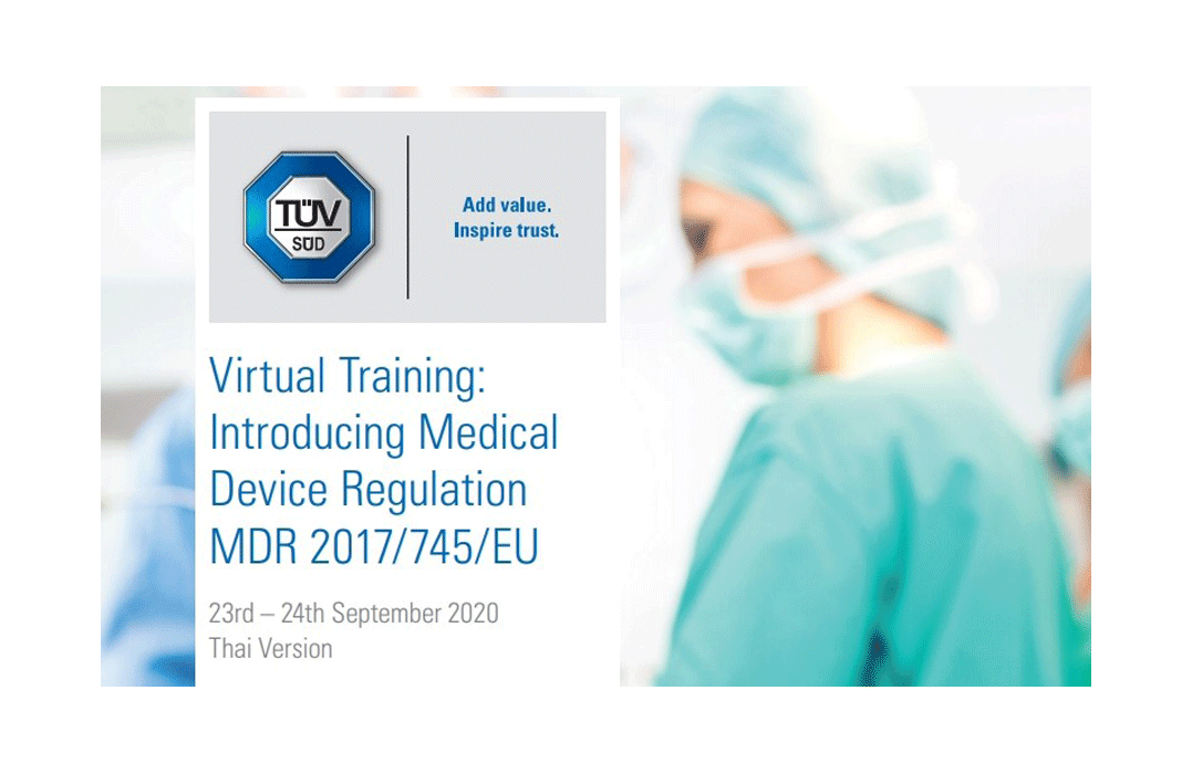 Virtual Training: Introducing Medical Device Regulation MDR 2017/745/EU ...