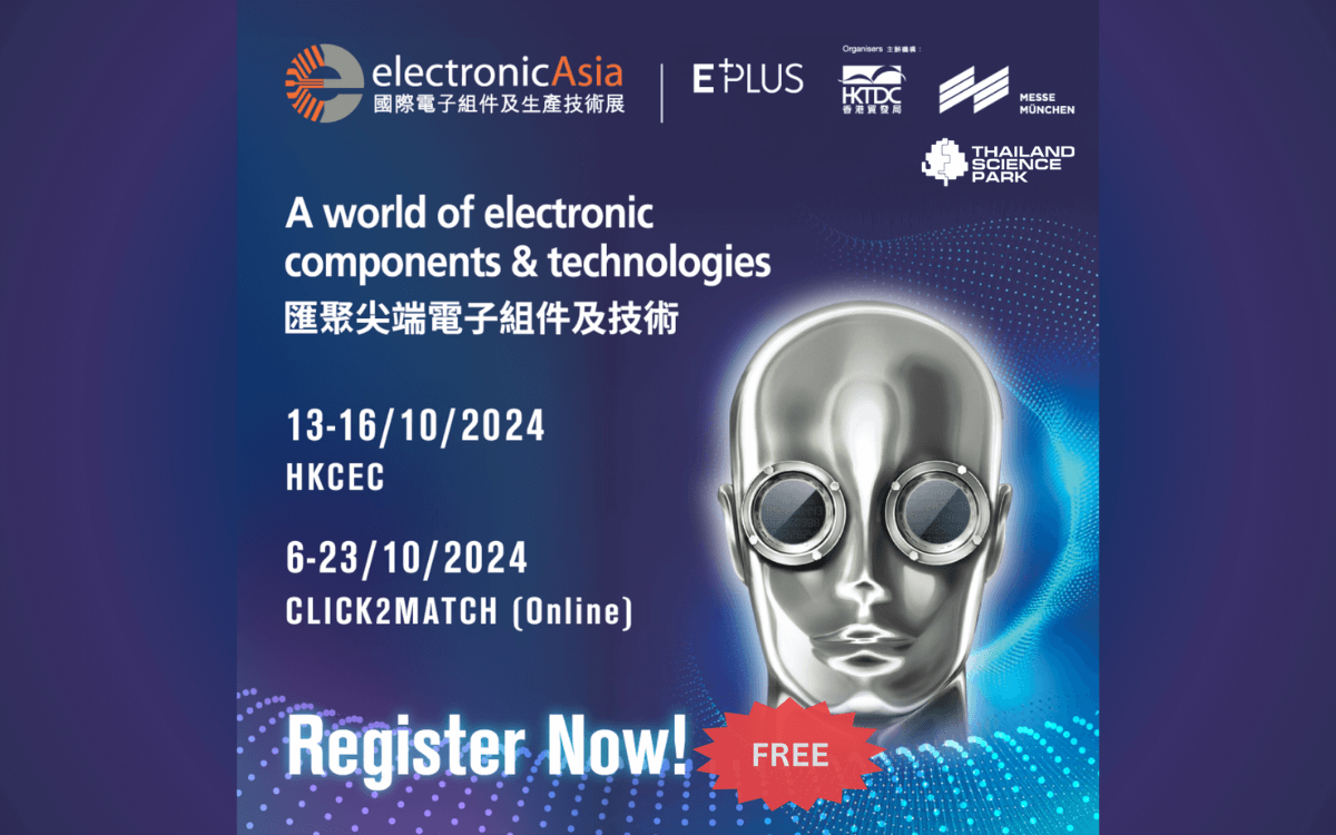 ขอเรียนเชิญเข้าร่วมงาน electronicAsia and Electronics Fair ณ Hong Kong ...