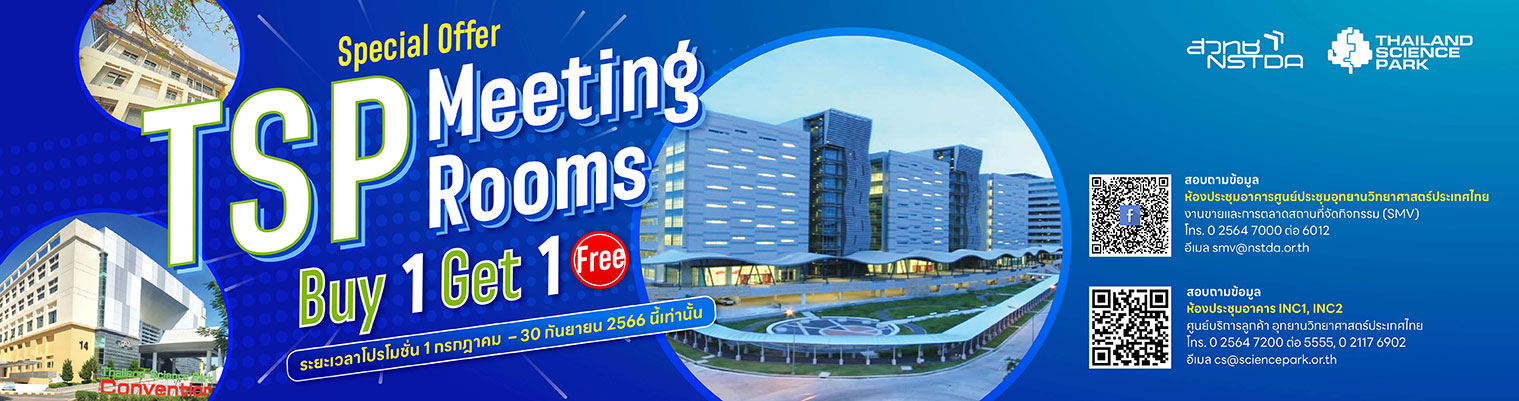 Home - Thailand Science Park